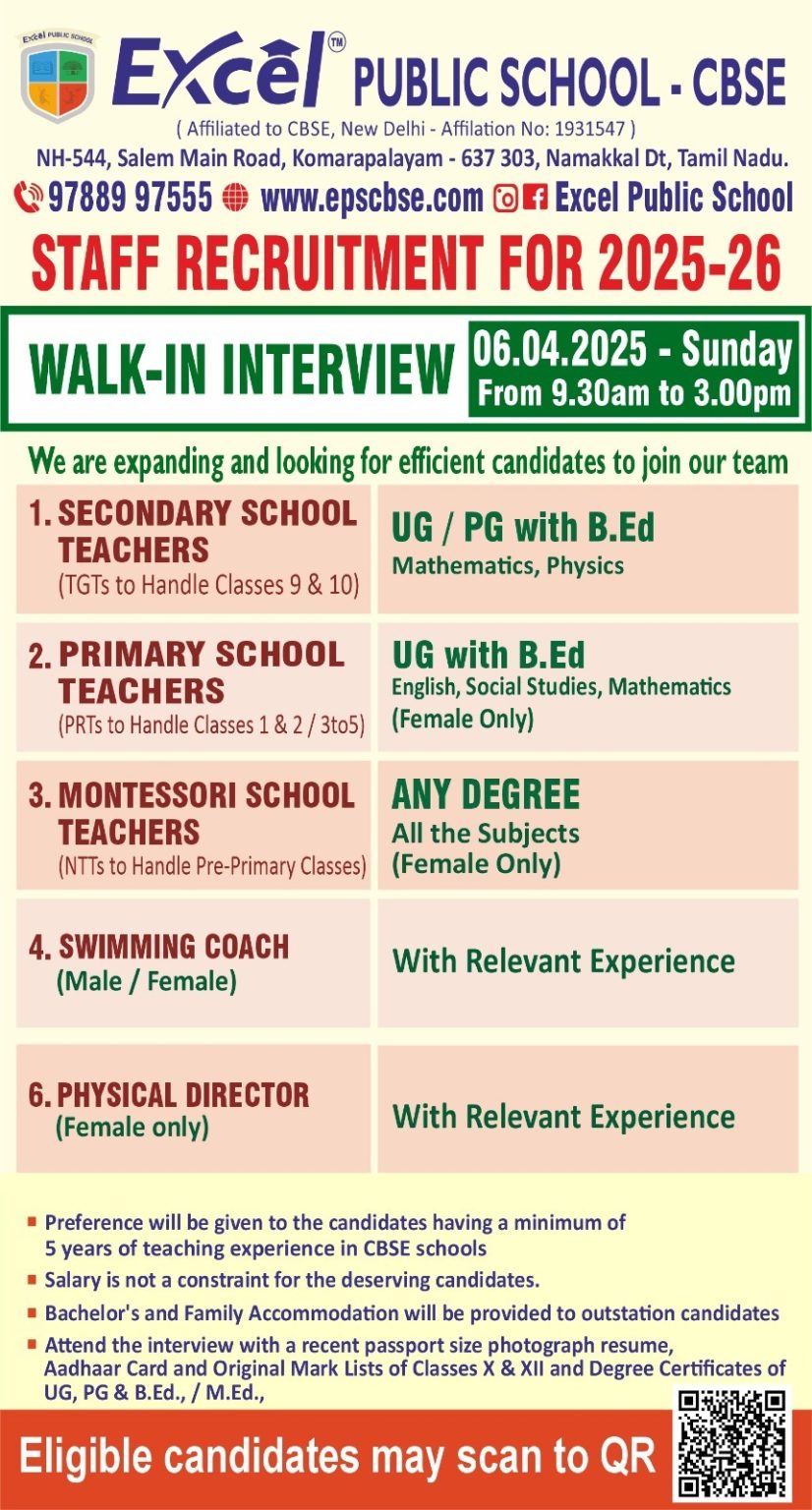 Staff Recruiment for 2025-26 at Excel Public School- CBSE, Komarapalayam | FacultyPlus