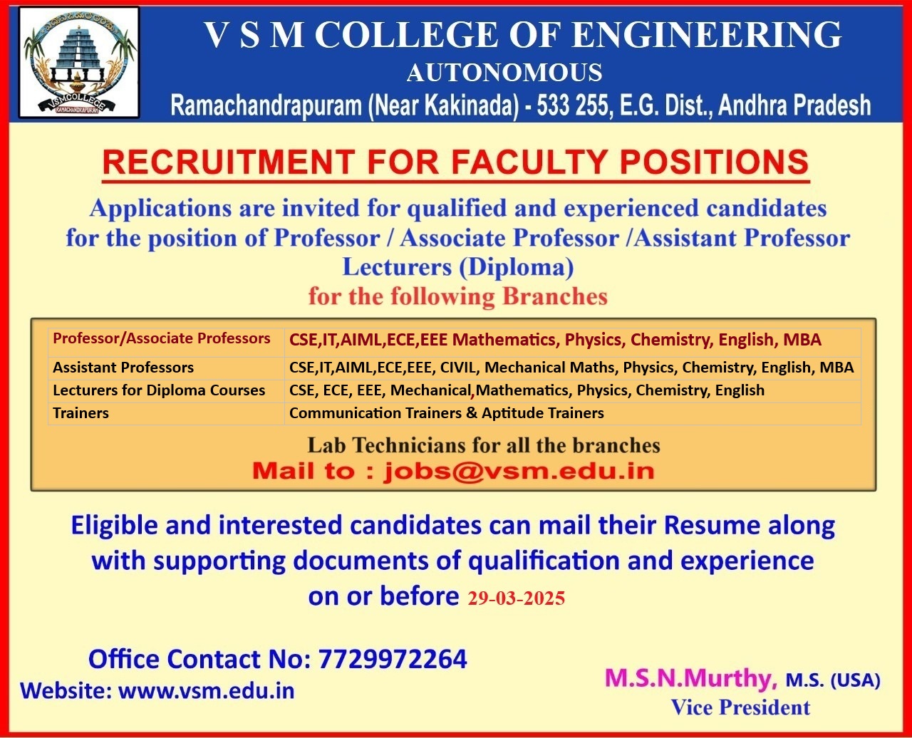 VSMCOE ADD(1) | FacultyPlus