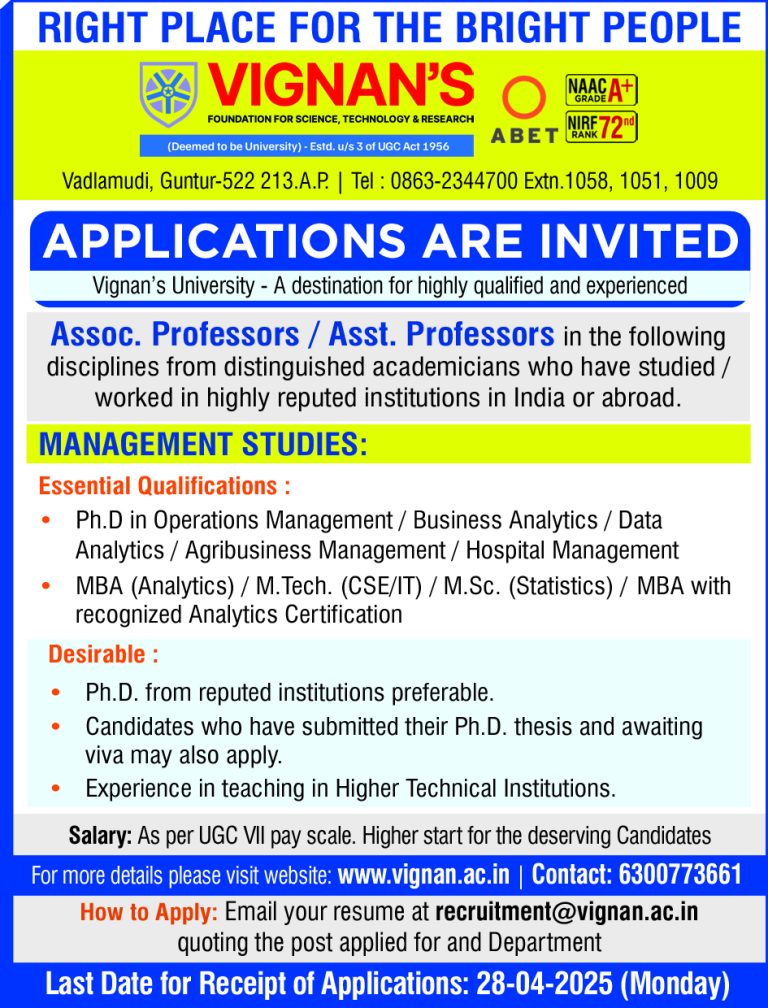 Vignan’s Foundation for Science, Technology & Research, Guntur- Management Studies | FacultyPlus