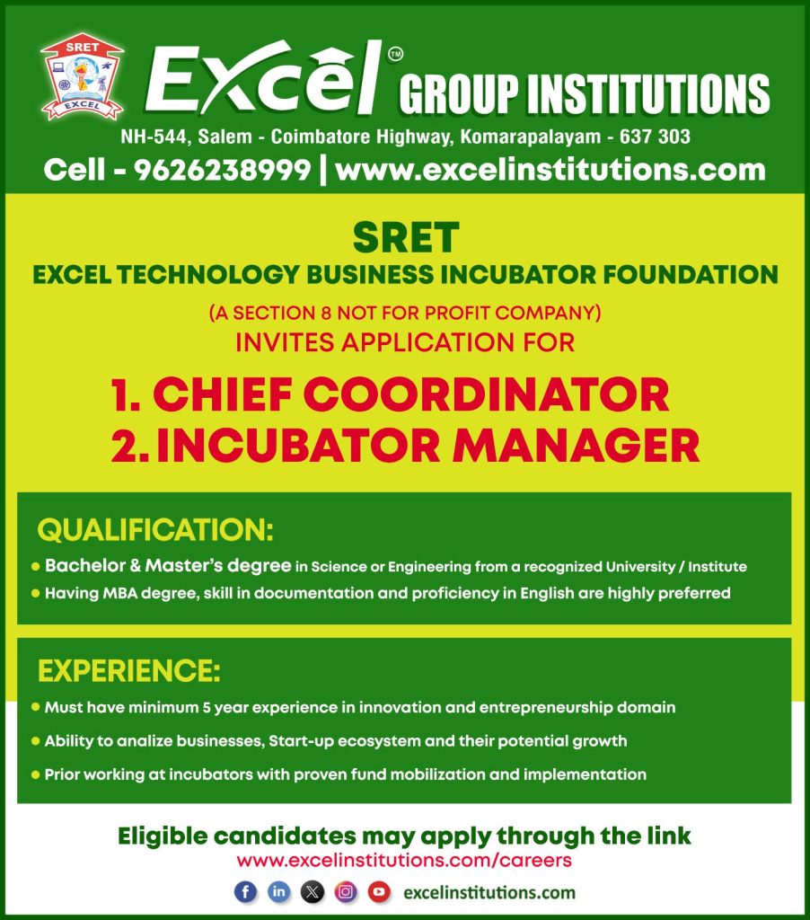 Faculty Openings 2025 at Excel Group of Institutions, Komarapalayam | FacultyPlus