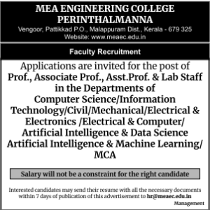 MEA Engineering College, Malappuram- Teaching Staff Recruitment ...