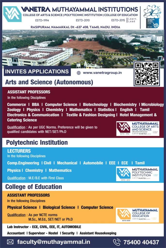 Muthayammal Institutions, Namakkal- Faculty Openings 2025 | FacultyPlus
