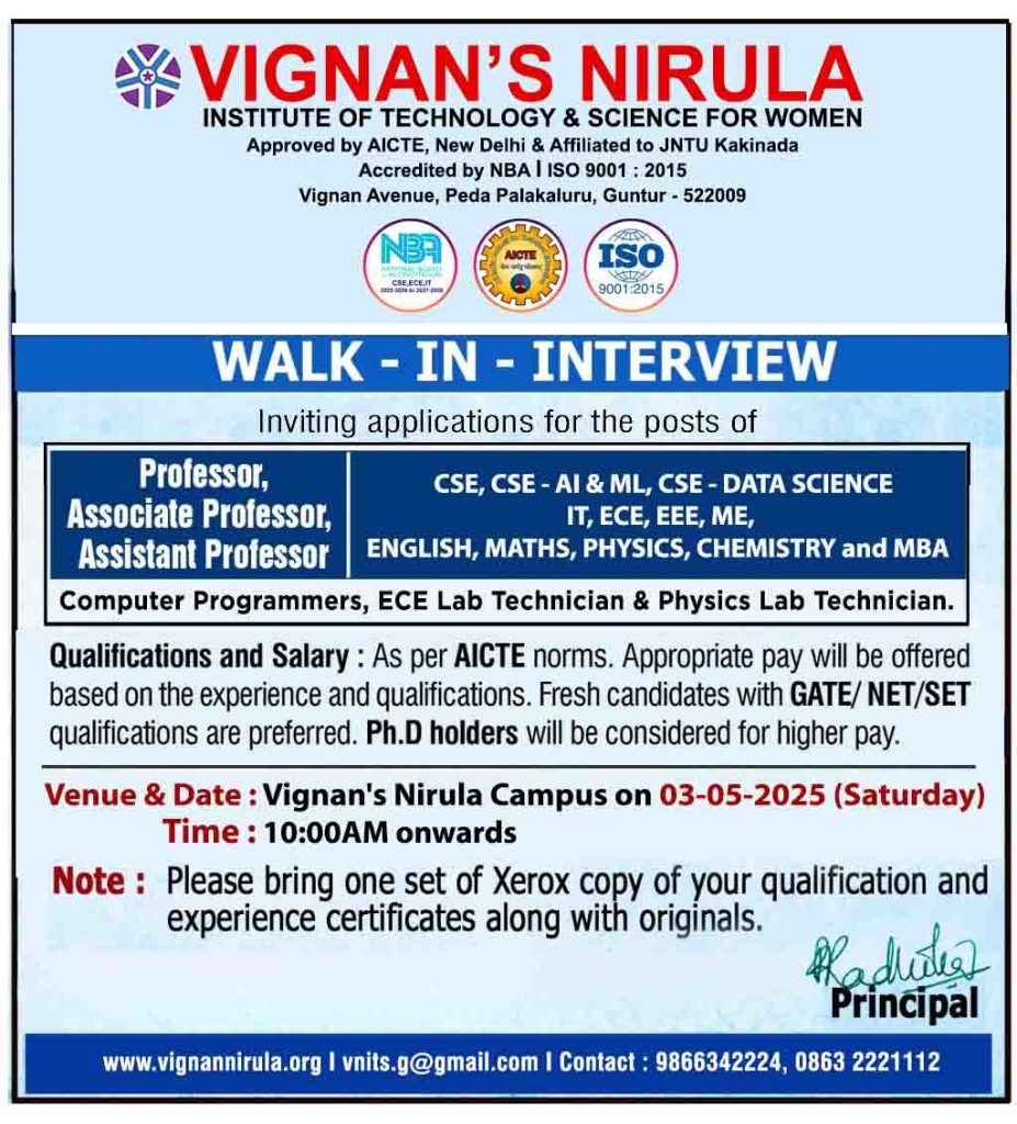 Vignan’s Nirula Institute of Technology and Science for Women, Guntur (Walk-in) | FacultyPlus