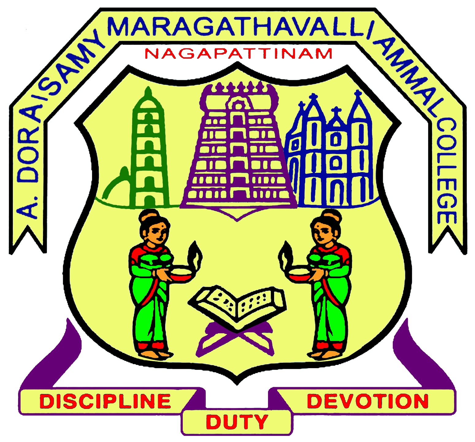 Faculty Recruitment 2025 at ADM College for Women, Nagapattinam ...