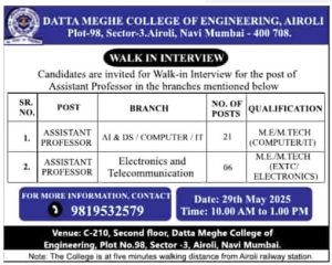 Navi Mumbai | FacultyPlus