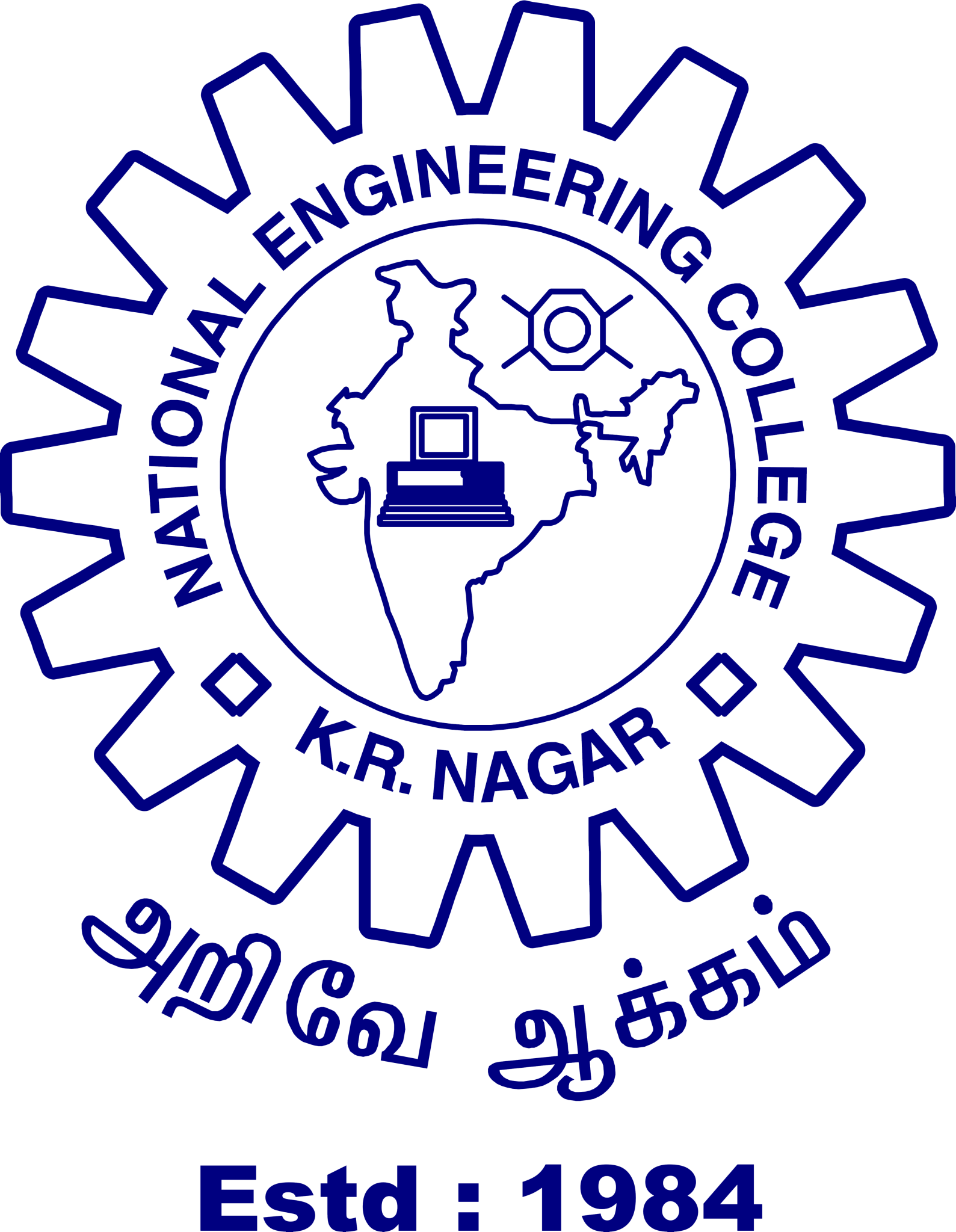 National Engineering College, Kovilpatti- Faculty Recruitment 2025 ...