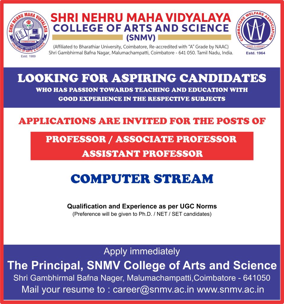 Faculty Recruitment 2025 at Shri Nehru Maha Vidayala College of Arts and Science College ...