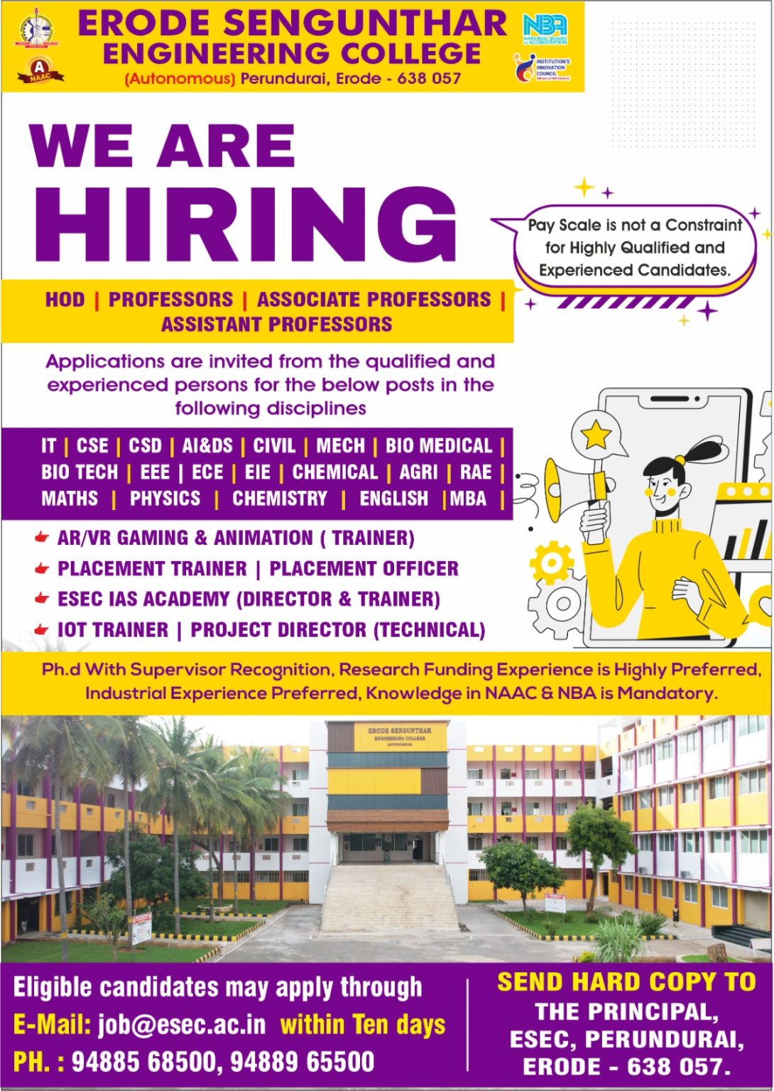 Faculty Openings 2025 at Erode Sengunthar Engineering College | FacultyPlus