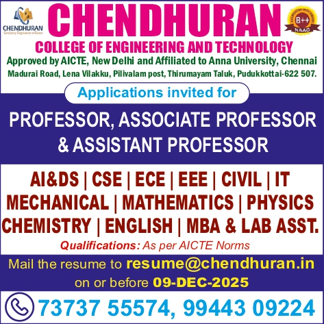 Backup_of_8X8_page-0001 | FacultyPlus