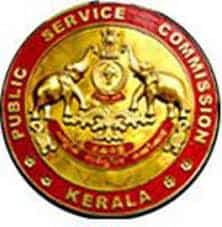 Kerala Public Service Commission wanted Lecturer | FacultyPlus