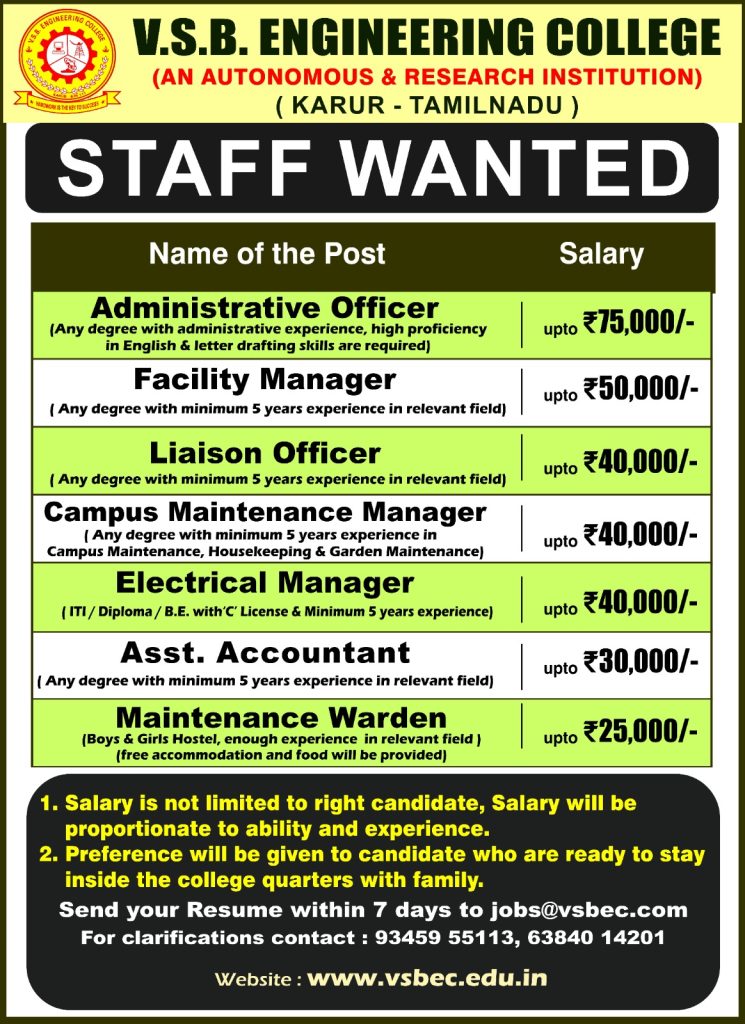 VSB Engineering College, Karur Wanted Non-Teaching Staff | FacultyPlus