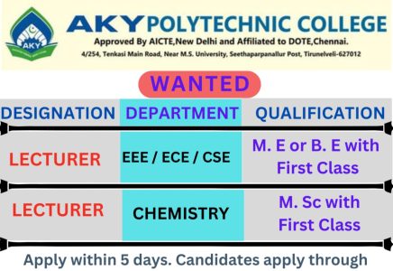 Government Tool Room & Training Centre [GTTC], Bangalore Wanted Guest ...