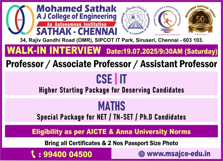 Mohamed Sathak A.J. College of Engineering (Autonomous), Chennai | Walk ...