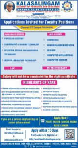 Kalasalingam Academy of Research and Education (KARE) – OFF CAMPUS / FACULTY WANTED | FacultyPlus