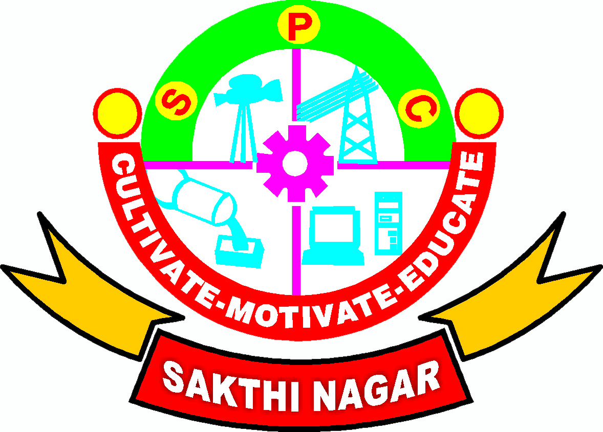Sakthi Polytechnic College, Erode (Grant-in-Aid Posts) | FacultyPlus