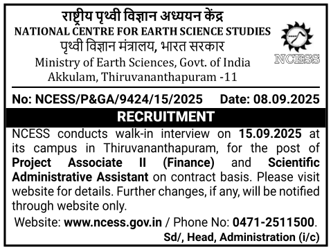 National Centre for Earth Science Studies, Thiruvananthapuram Wanted Faculty(Walk-in) | FacultyPlus