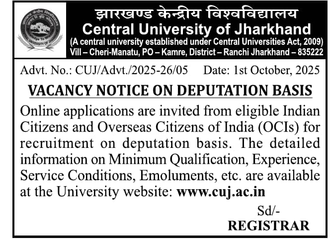 Central University of Jharkhand, Ranchi Wanted Assistant Professor | FacultyPlus