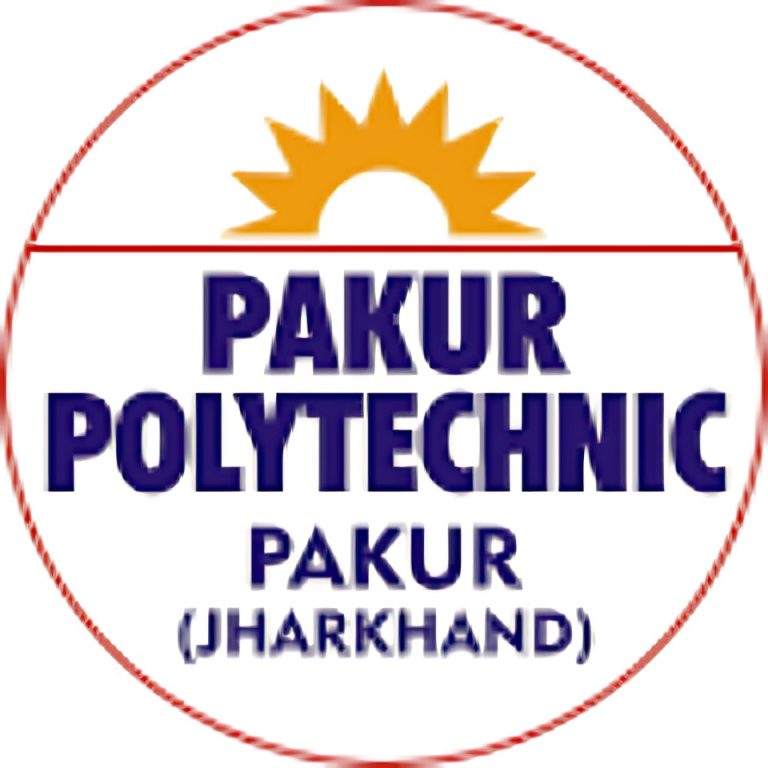 Pakur Polytechnic, Pakur Wanted Lecturer | FacultyPlus
