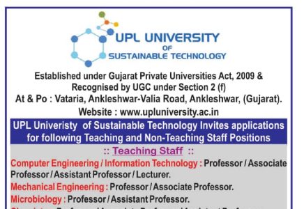 Gujarat Technological University, Ahmedabad, Wanted Teaching Faculty | FacultyPlus