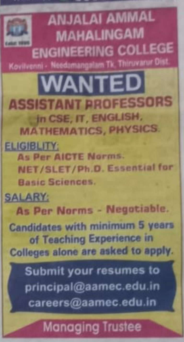 Anjalai Ammal – Mahalingam Engineering College | Assistant Professor Jobs | FacultyPlus