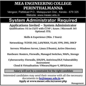 MEA Engineering College, Malappuram | System Admin Recruitment 2025 | FacultyPlus