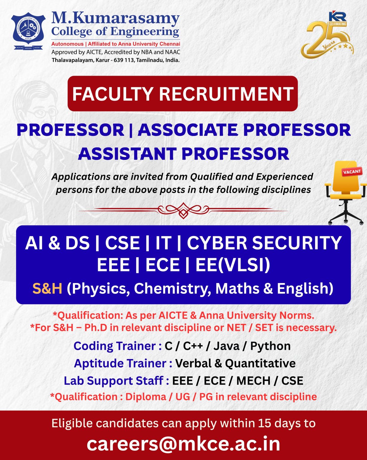 Faculty Recruitment 2026 | M.Kumarasamy College of Engineering (Autonomous) | FacultyPlus