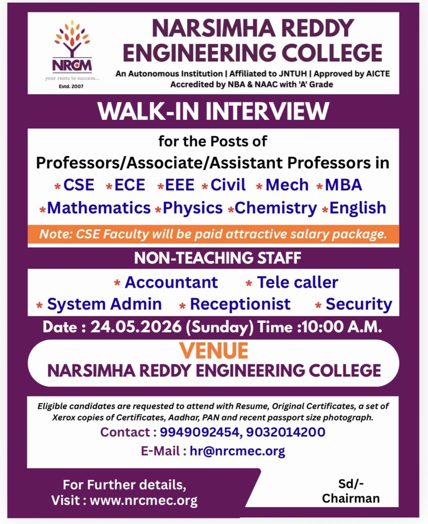Walk-in Interview at Narsimha Reddy Engineering College, Hyderabad ...