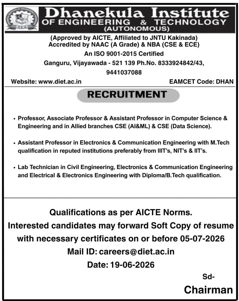 Faculty Recruitment – Dhanekula Institute of Engineering & Technology ...