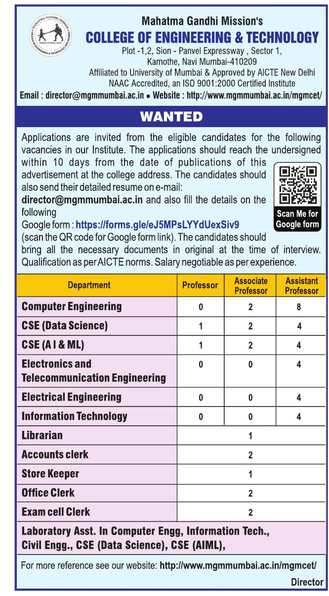 Assistant Professor Recruitment at MGM College of Engineering ...